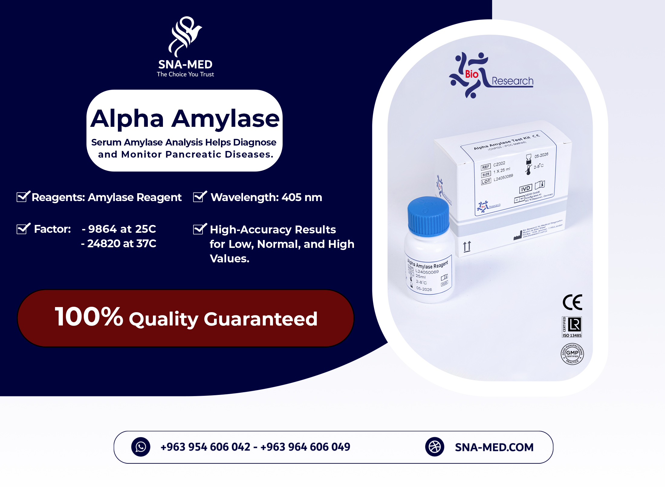 Alpha Amylase - SNA-MED